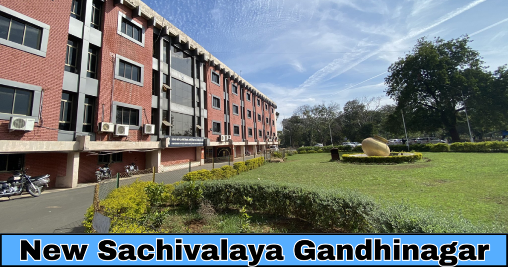 New Sachivalaya Gandhinaga Hello Gandhinagar New Sachivalaya Gandhinaga Hello Gandhinagar